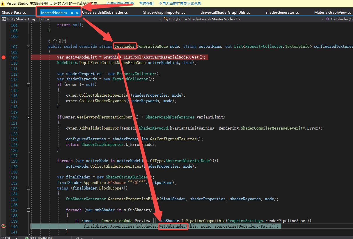 Unity ShaderGraph - 给低版本的 ShaderGraph 添加 Render State (Pass Setting) 的功能_unity shader graph创建新 ...