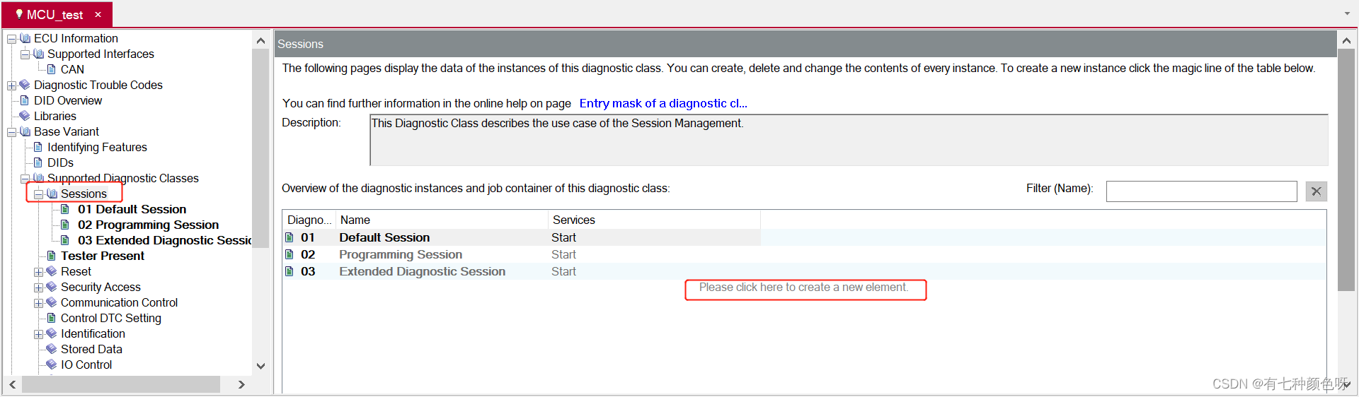 CANoe.Diva之cdd文件配置_canoe cdd-CSDN博客