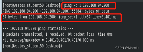 Linux中的网络配置_ens160-CSDN博客