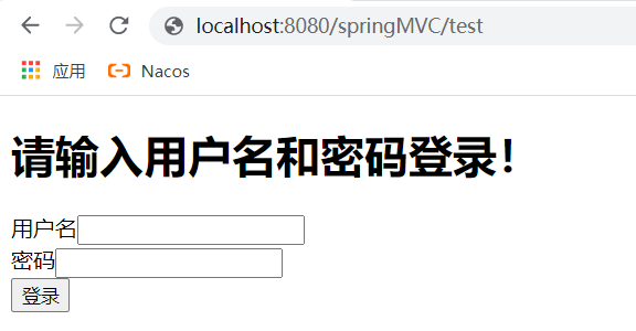 12-SpringMVC 完全注解方式配置SpringMVC_springmvc纯注解配置-CSDN博客