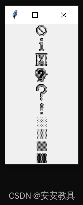 tkinter教学（二）标签Label教学（设置label的参数anchor bg或background bitmap）_tkinter label anchor-CSDN博客