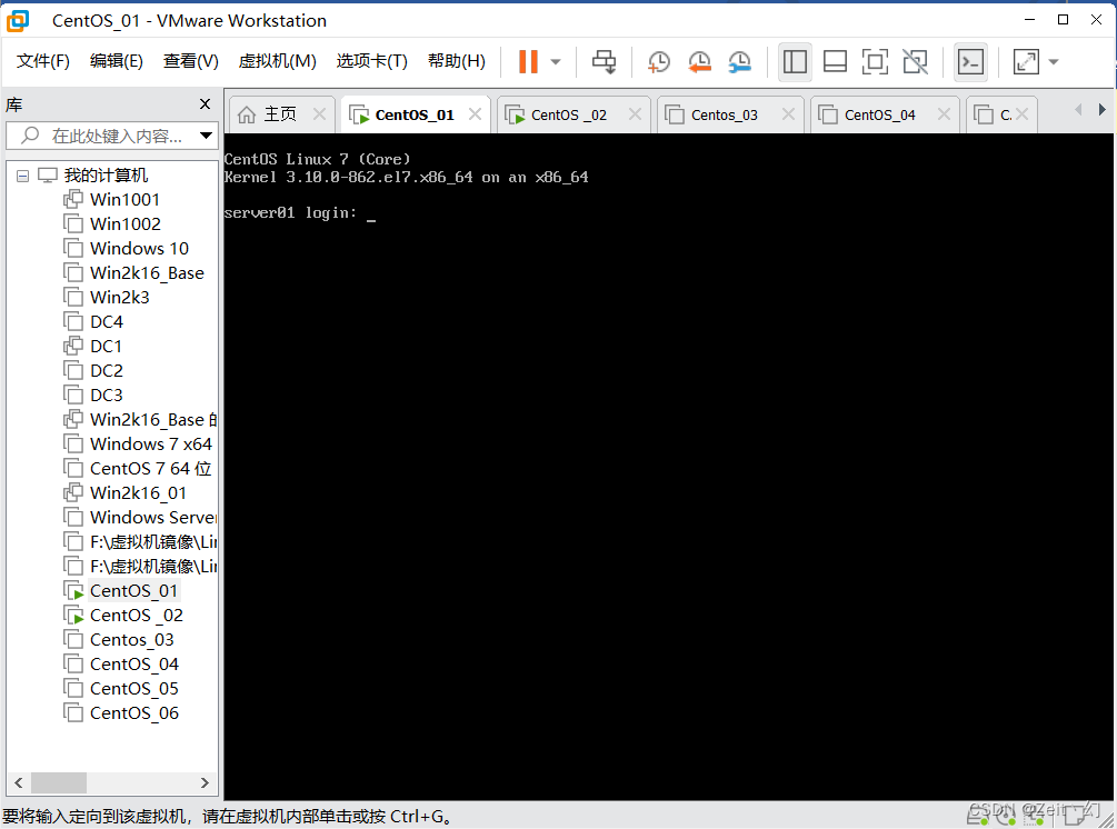 Sersyncrsync 实现数据文件实时同步sersync Rsync Csdn博客