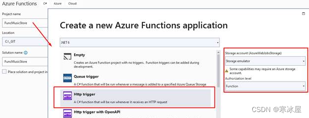 调试Azure函数_azure functioncontext 修改上下文-CSDN博客