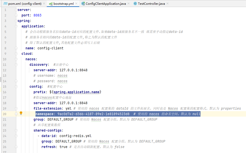 SpringCloud.配置中心_spring-cloud-starter-config-CSDN博客