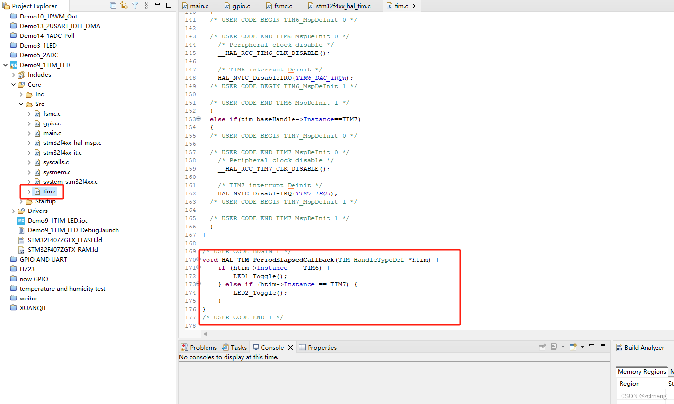 STM32F407开发板用基础定时器（TIM6、TIM7）CubeMX配置及程序_stm32f407 hal tim7-CSDN博客
