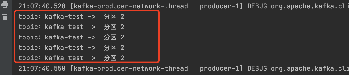 【kafka系列】kafka之生产者发送消息实践_kafka生产者发送消息命令-CSDN博客