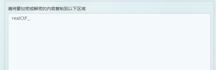 CTF-SMC 逆向练习_ctf smc-CSDN博客