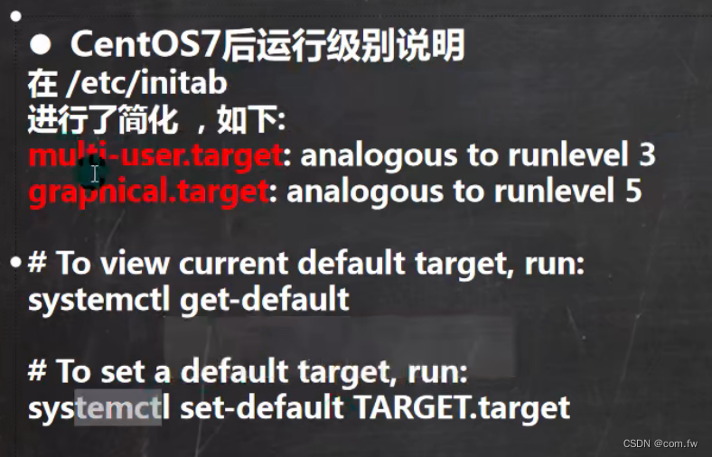 Linux进程管理和服务管理linux服务与进程管理 Csdn博客