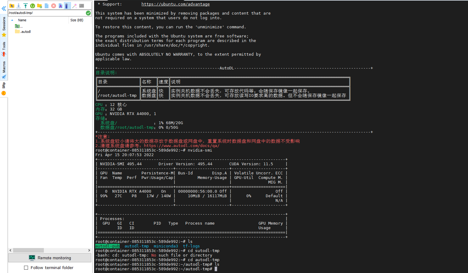 AutoDL算力租用++Pycharm中SSH、SFTP连接远程服务器_pycharm利用ssh使用远程算力-CSDN博客