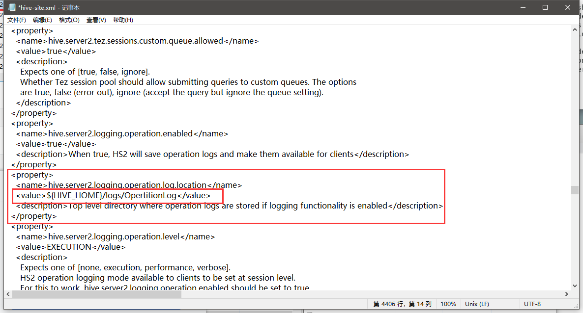 基于Hadoop平台安装Mysql+Hive_hadoop的在哪查看mysql的配置_Hunaxy的博客-CSDN博客