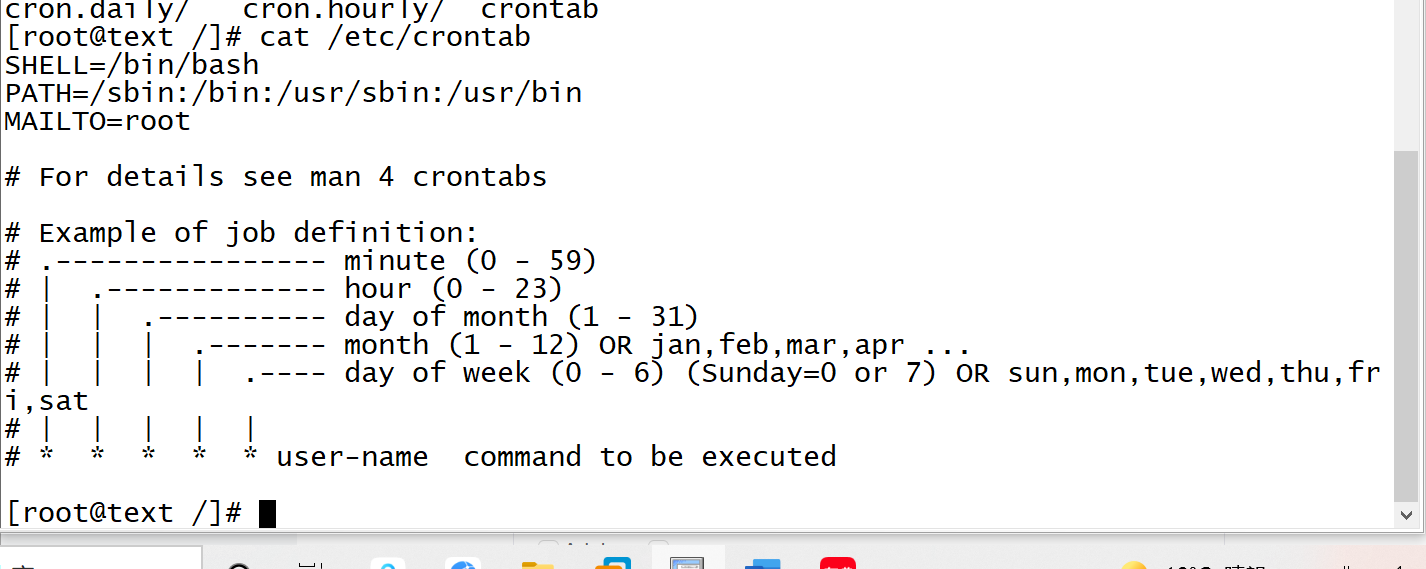 at 与 crontab调度命令详解_哪种调度命令可以多次执行-CSDN博客