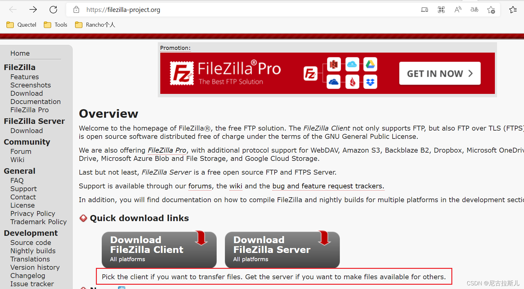 ftp安装和下载_ftp官网-CSDN博客