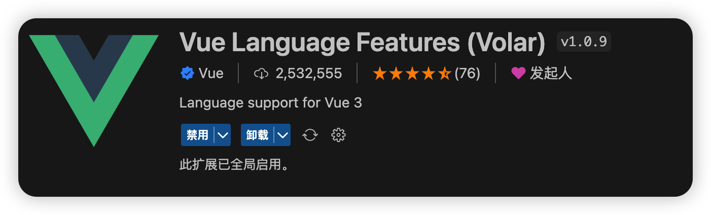 Vscode中vue项目的css出现两个颜色块vscode显示颜色块 Csdn博客