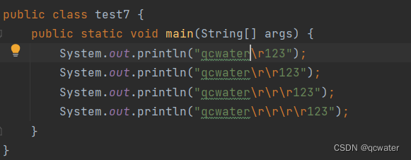 Java中回车符的使用‘r‘java 回车符 Csdn博客