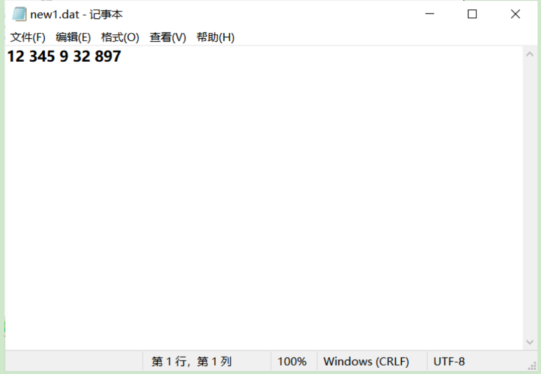 设计一个数据文件处理程序_自主设计和调试一个文件读取程序-CSDN博客