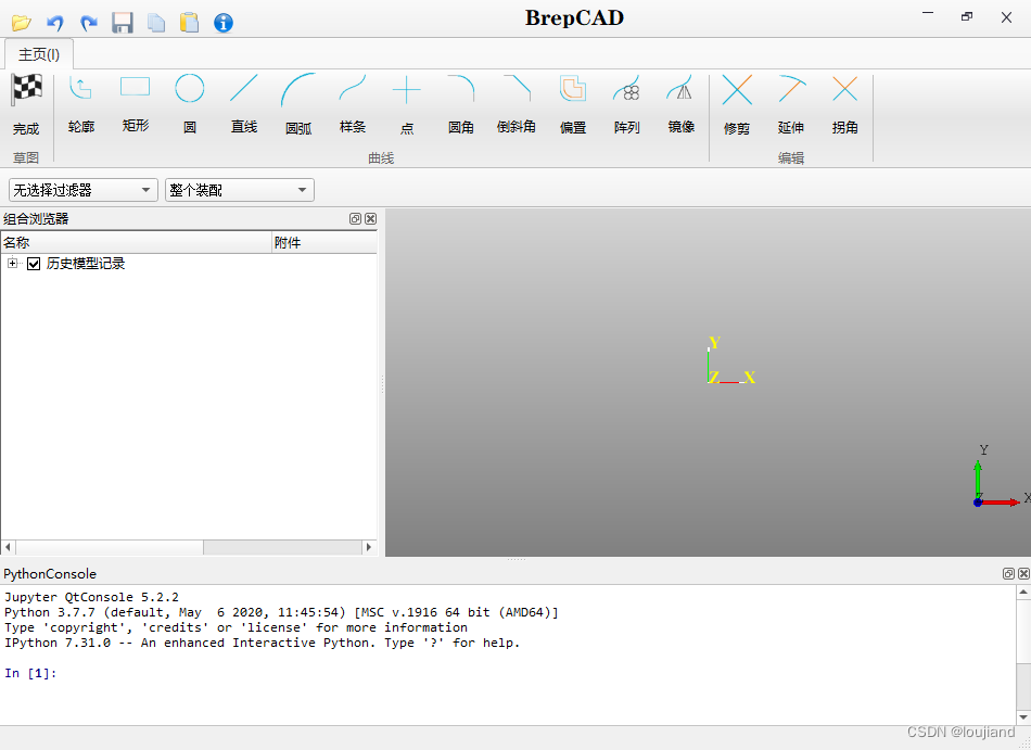 第三章:pythonocc 开源框架(brepcad)初识 Csdn博客 0447