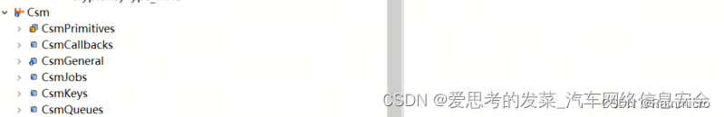 Autosar CyberSecurity之CSM， CryIf，Crypto Driver学习笔记，由浅入深详细，理论讲解软件配置_mcal crypto-CSDN博客