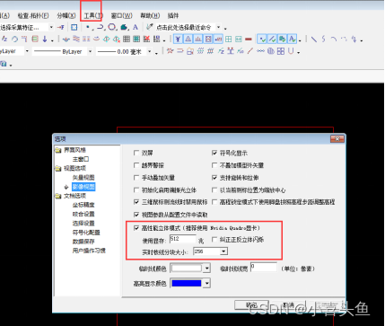 【航天远景 MapMatrix 精品教程】02 ZI工程导入MapMatrix_航天远景软件使用教程-CSDN博客