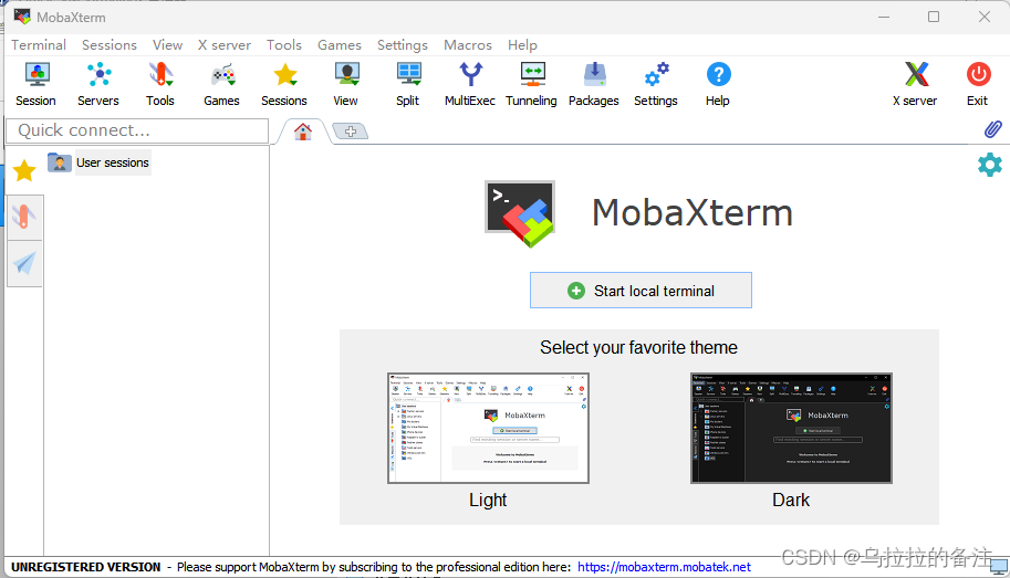 MobaXterm工具的下载和安装教程_mobaxterm下载-CSDN博客
