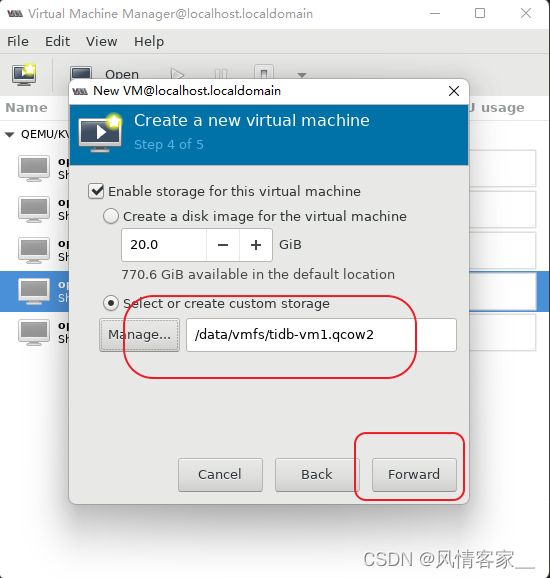 Centos7 安装KVM_centos kvm-CSDN博客