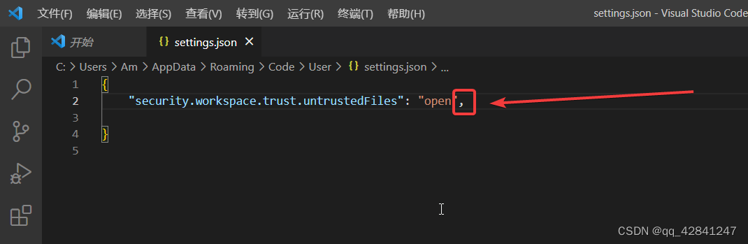 VScode + texlive + Sumatra PDF 安装及正反向搜索设置_tex-workshop 自带的那个内置 pdf 阅览器是默认就带正反向同步的。-CSDN博客