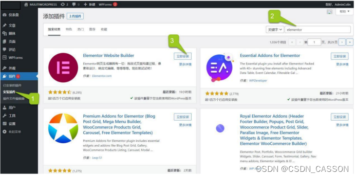 WordPress页面编辑器插件--Elementor-CSDN博客