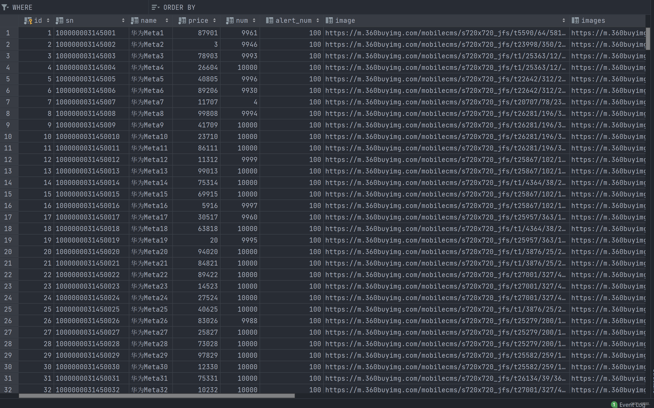 Mysql8版本在load千万条数据时报error 3948 42000 Loading Local Data Is Disabled