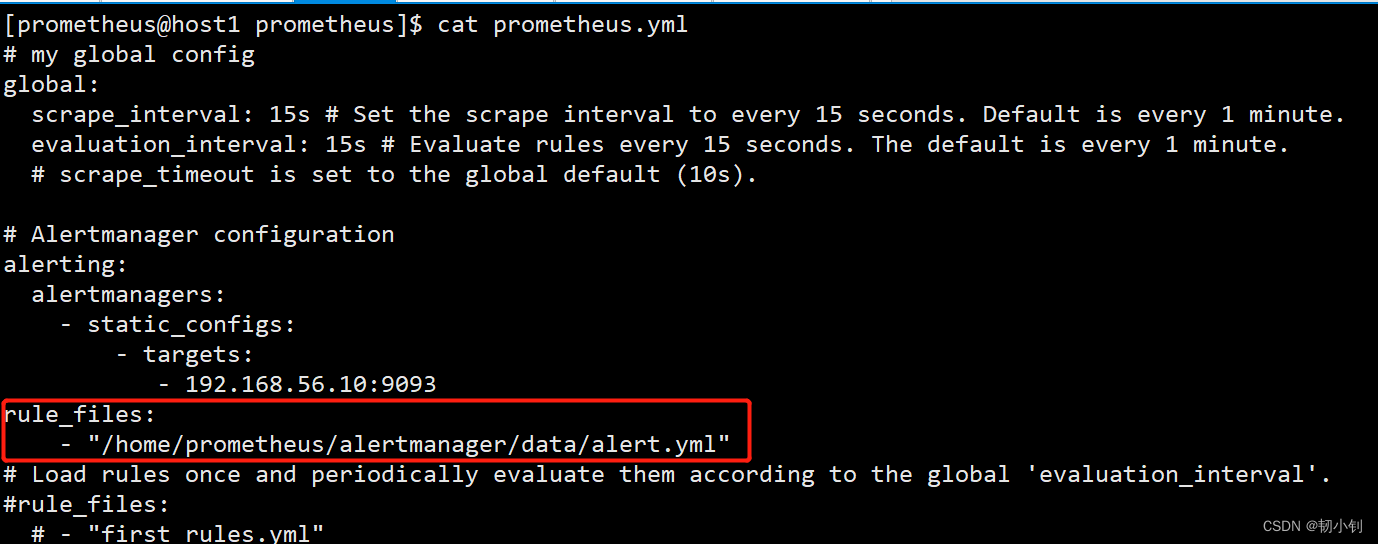 AlertManager告警的单独使用及prometheus配置告警规则使用_dolphinscheduler prometheus-CSDN博客