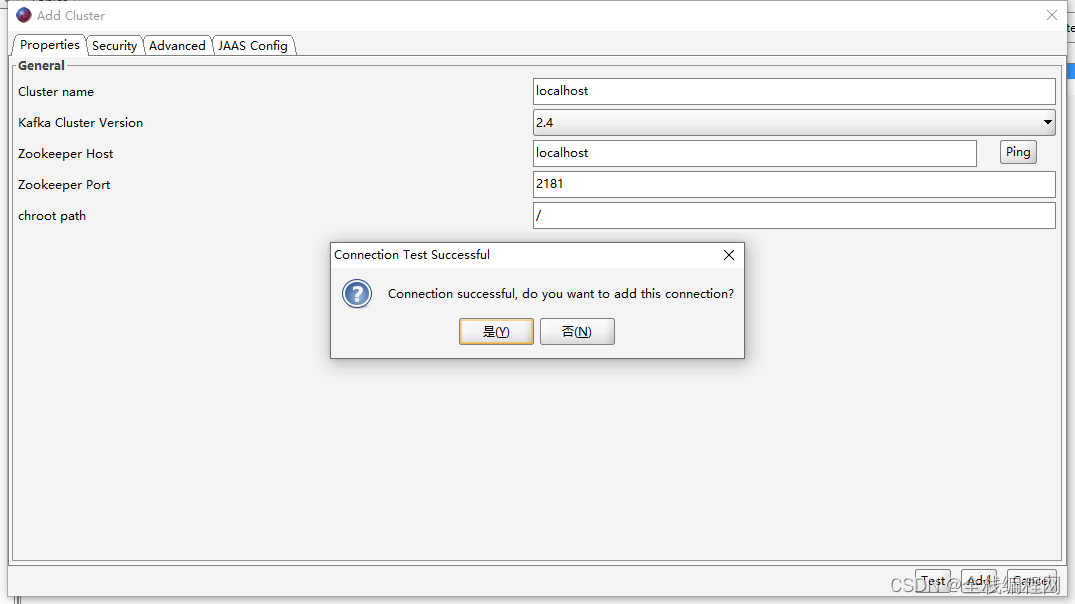 Windows Docker 安装 Kafka_windows docker kafka-CSDN博客