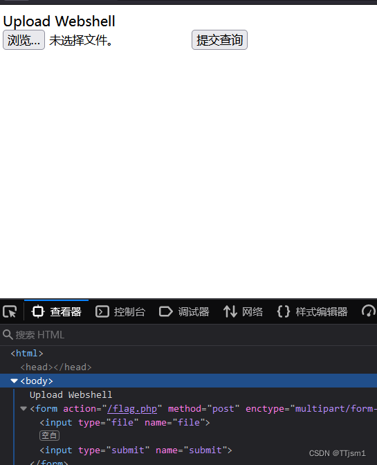题解记录 Ctfhub技能树 Web Ssrf Ctfhub端口扫描 Csdn博客