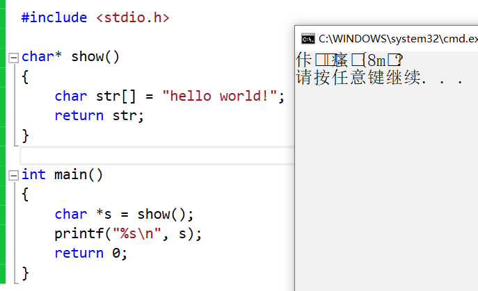 理解C中函数调用及内存释放_c 函数中开辟的空间,函数结束后空间会不会释放-CSDN博客