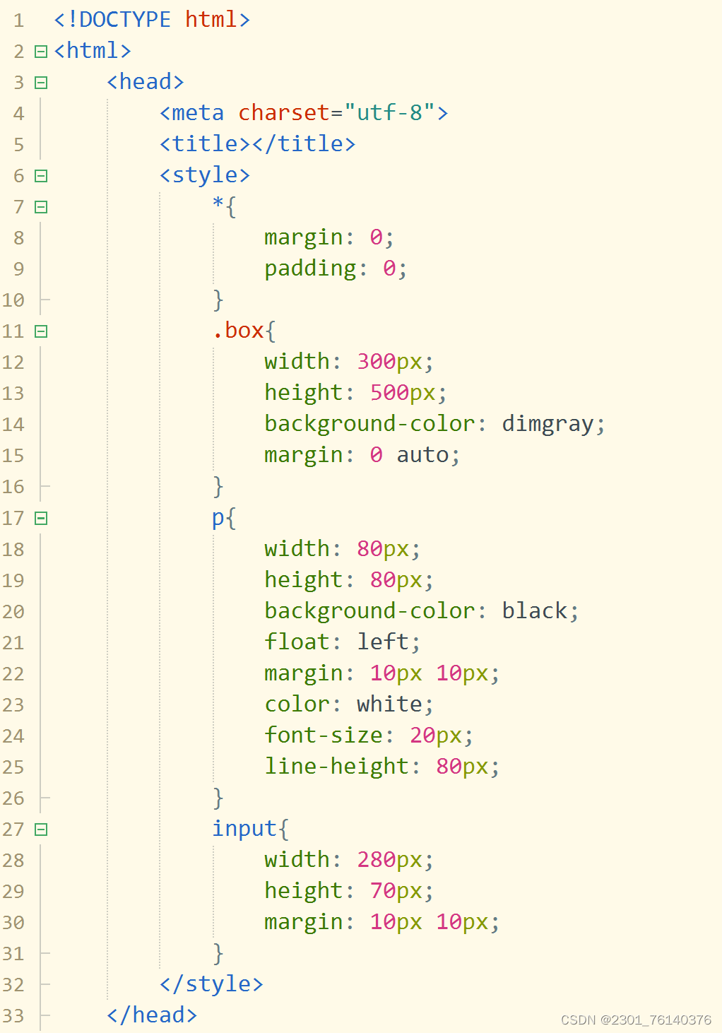 js效果小案例_js 现实生活中的效果案例-CSDN博客