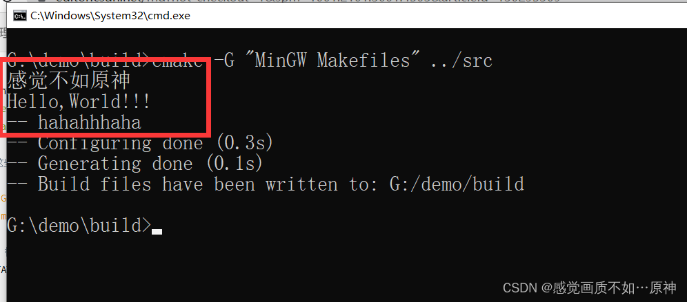 CMake入门（二）_cmake set(${-CSDN博客