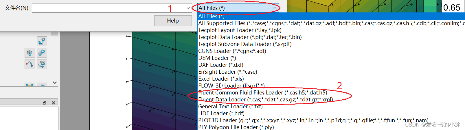 Ansys二次开发：python解析ansys Fluent结果文件pyansys Csdn博客