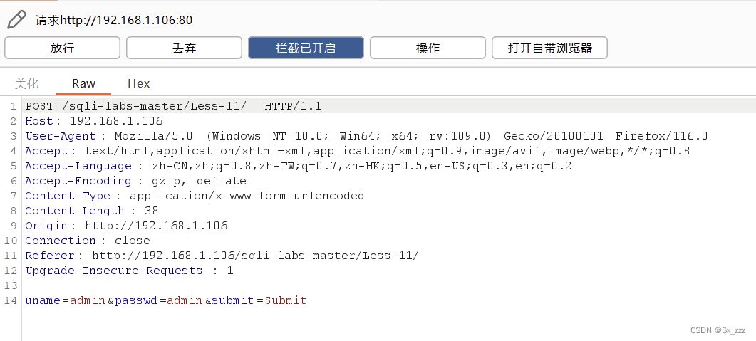 sqli-labs靶场如何解决本地抓包_sqli抓包-CSDN博客