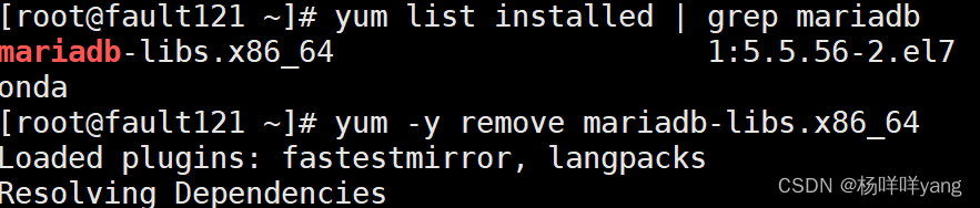 mysql-5.7.26-1.el7.x86_64.rpm-bundle.tar安装_rpm安装mysql5.7.26-CSDN博客