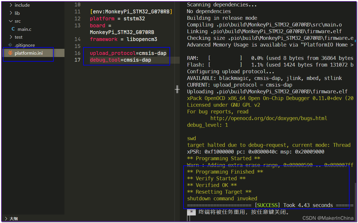 Stm32g0开发笔记 Platformio平台下使用libopencm3库 Openplc Stm32 Csdn博客