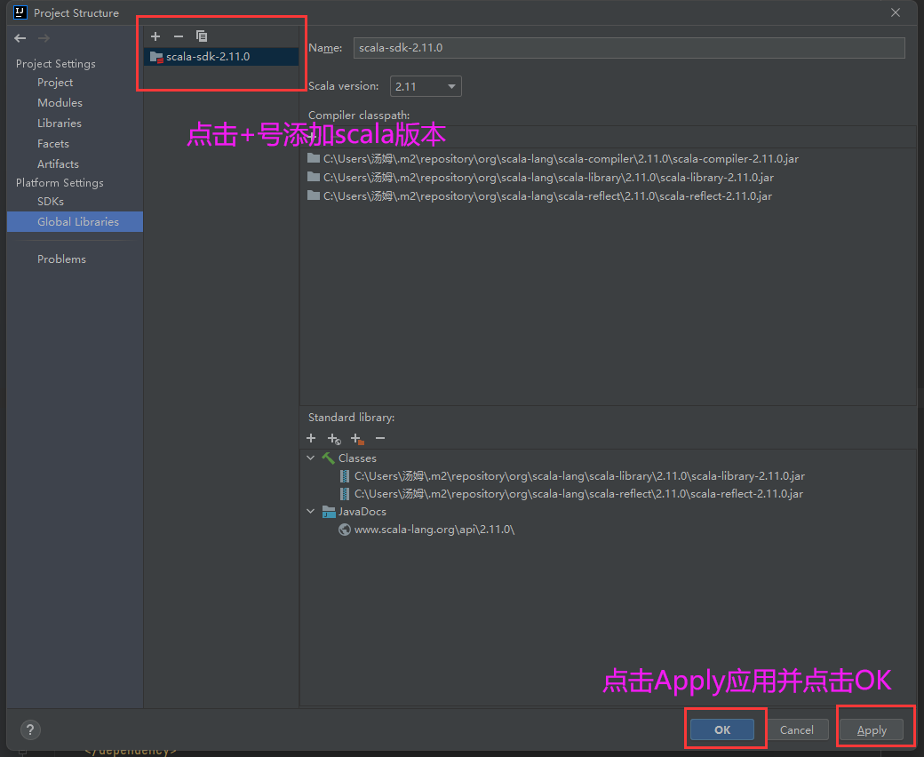 idea使用scala技术连接hive，成功教学_scala连接hive数据库-CSDN博客