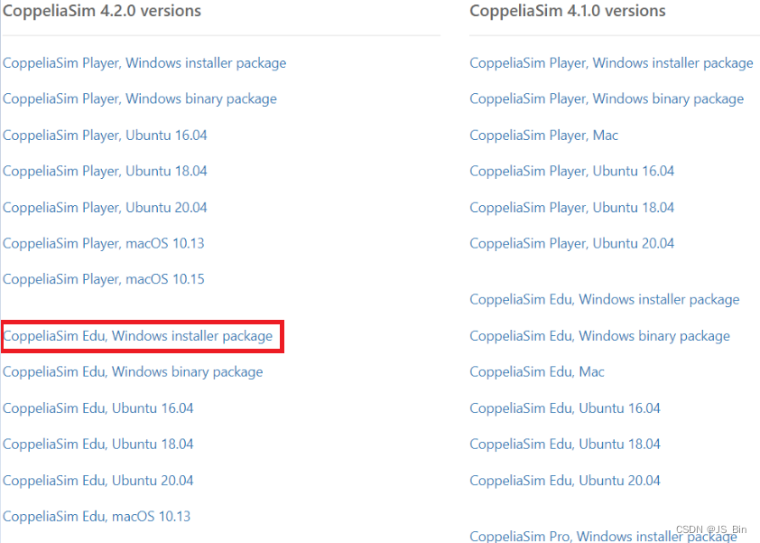 【CoppeliaSim(原V-rep)自学】1、安装软件_coppeliasim安装-CSDN博客