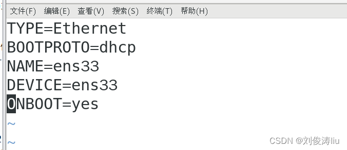 小白带你学习linuxdhcp服务器管理(十八)linux中dhcp的工作流程使用各种表达方式展示其工作流程 Csdn博客