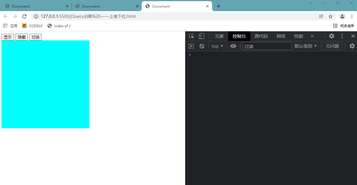 Jquery的动画属性（三）jquery动画属性 Csdn博客 