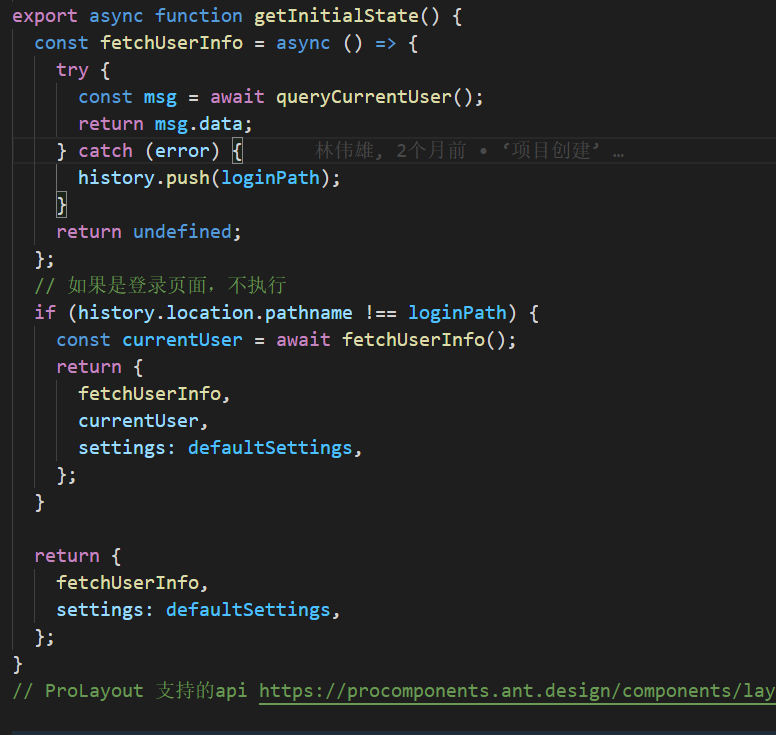 ant design Pro中 initialState的使用含义_usemodel('@@initialstate')-CSDN博客
