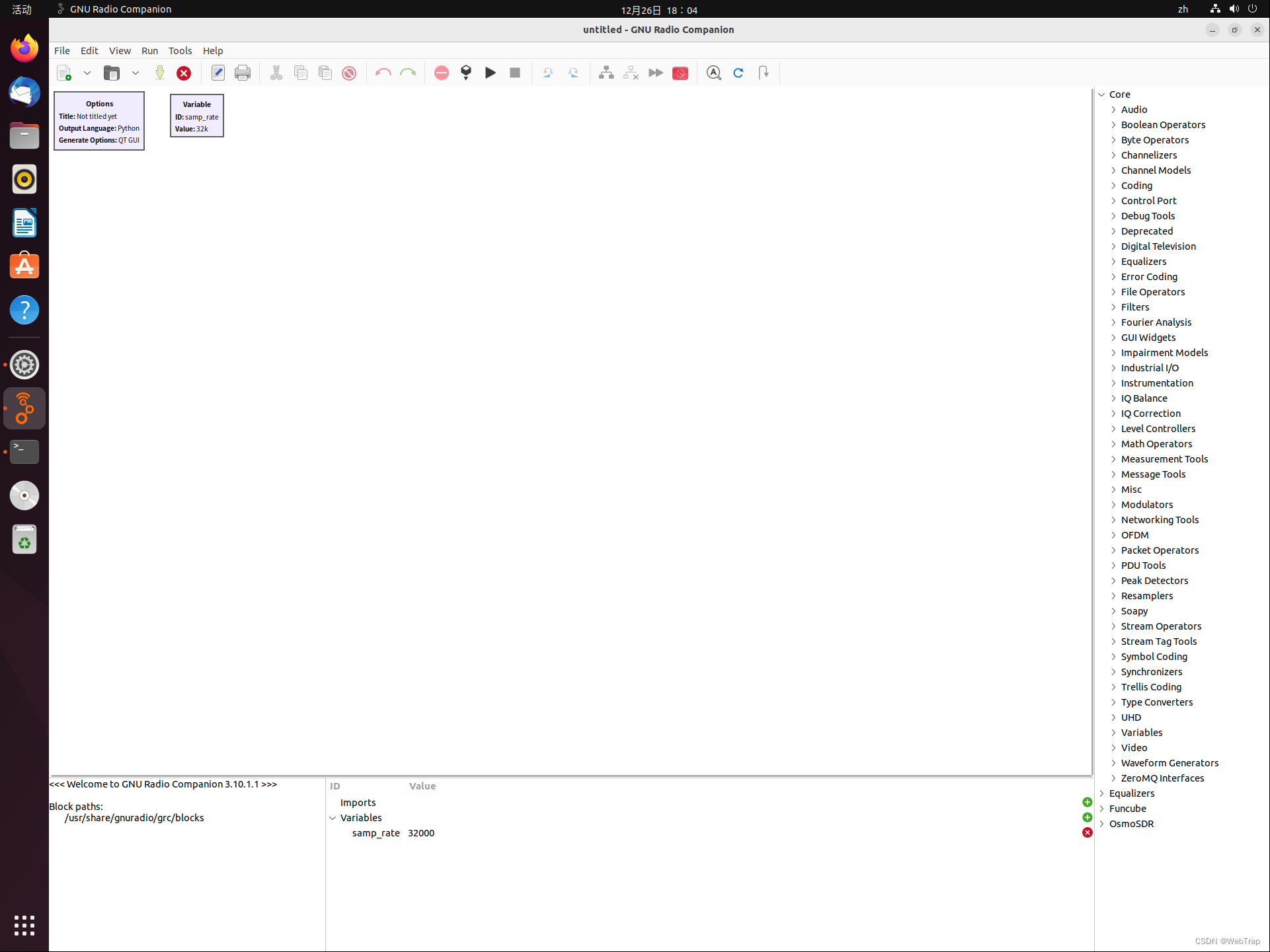 【gnuradio实验报告】实验1 配置ubuntu2204gnuradio开发调试环境gnuradio实例webtrap的博客 Csdn博客