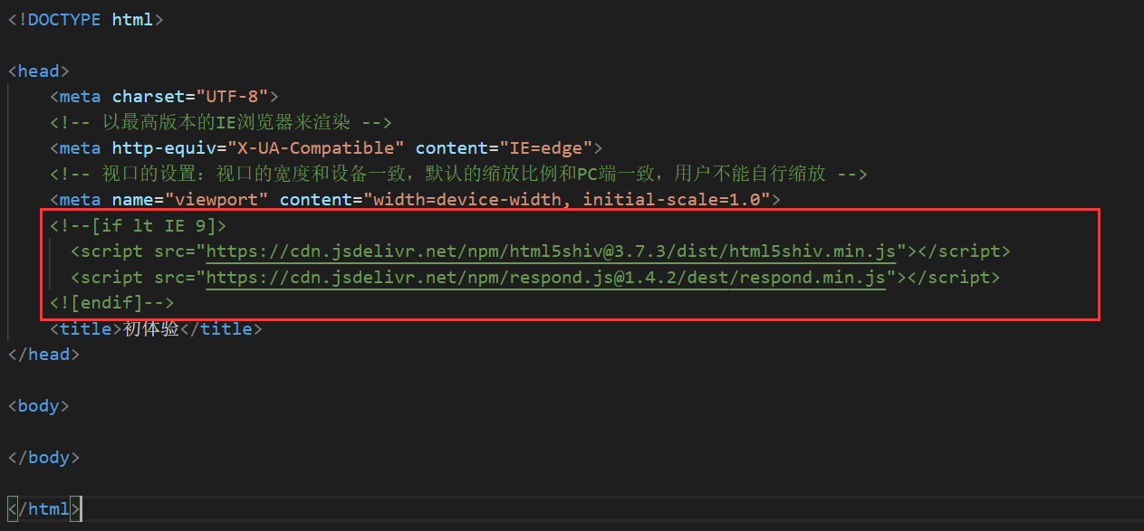 Bootstrap的使用（图文详解）bootstrap怎么用 Csdn博客 