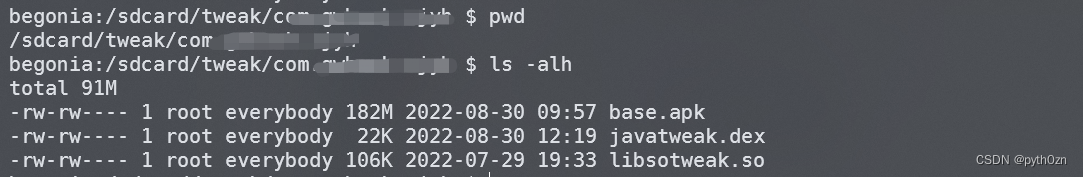 非root情况下安卓Hook Java方法，修改返回值_免root hook-CSDN博客