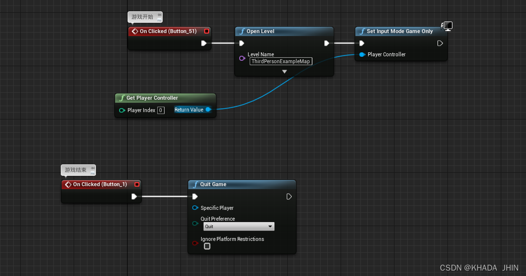 ue4初级UI设置一（游戏的开始界面）_ue4 启动ui蓝图-CSDN博客