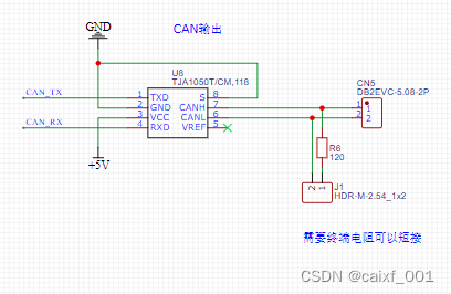 ESP32用Arduino编程实现CAN总线通讯_esp32 can总线ardunio-CSDN博客