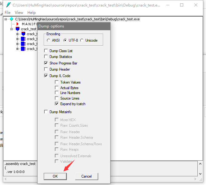 .Net逆向入门_ilspy怎么修改代码-CSDN博客