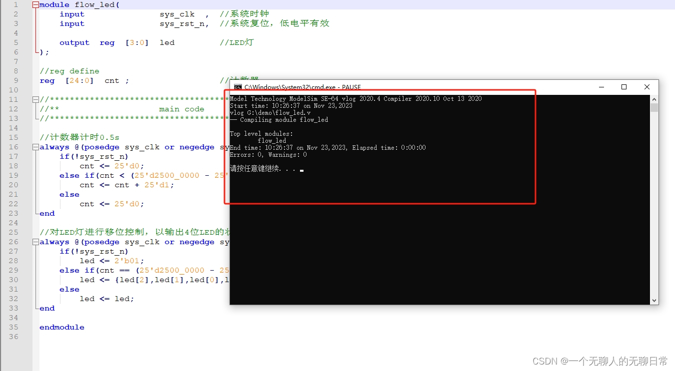 Notepad配置verilog环境,检查语法错误notepad Verilog语法检查 Csdn博客