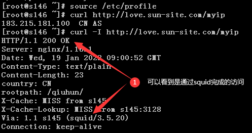 Linux之代理服务器squid安装和使用_squid linux-CSDN博客